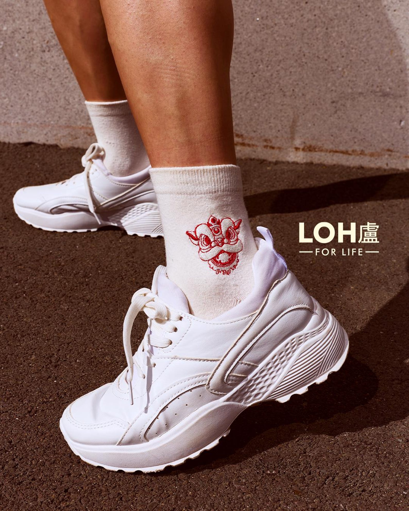 Lucky Cream Lion Dance Cotton Blend Socks • Embroidery • Asian Inspired ...