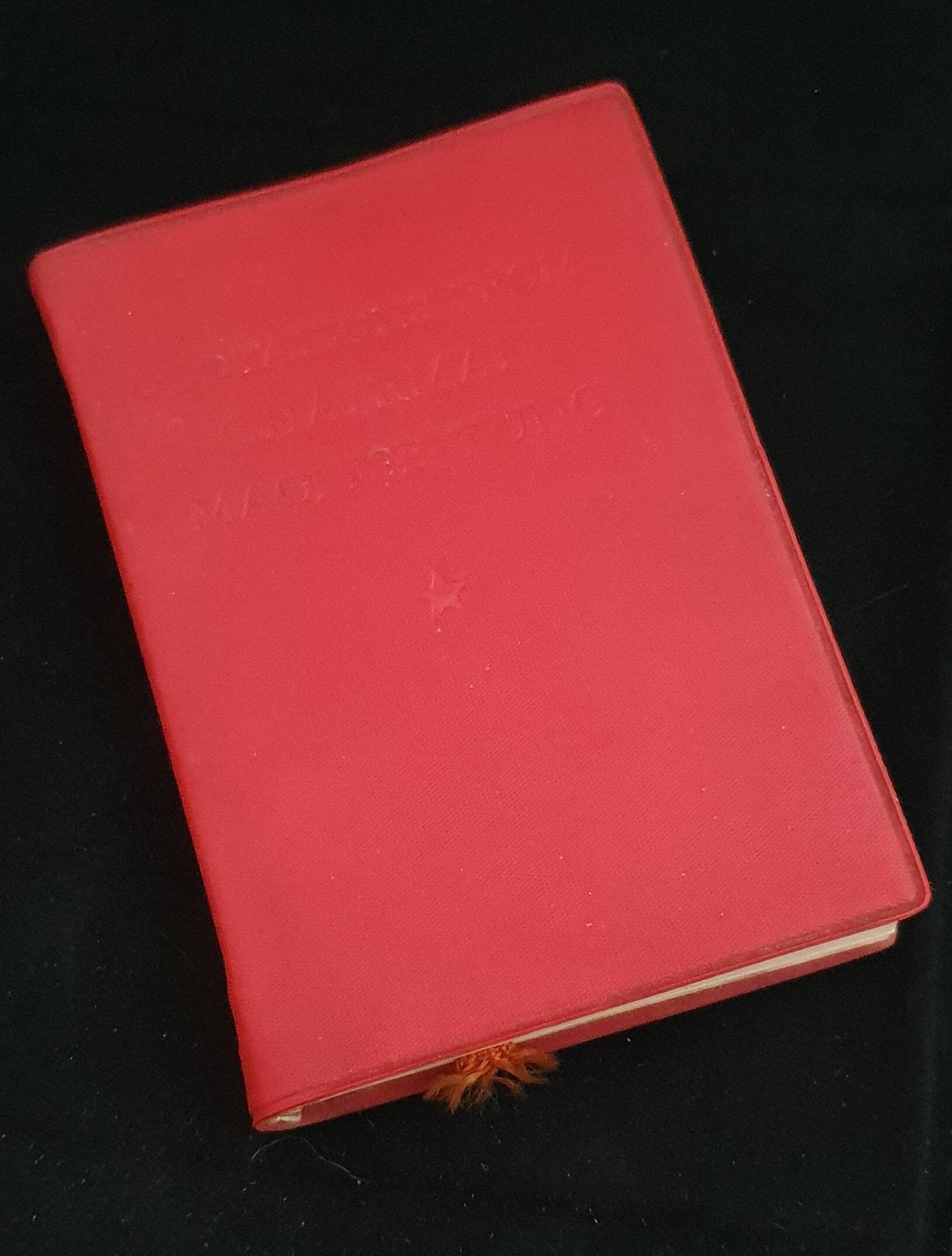 First Edition First Translation the Quotations of Chairman - Etsy