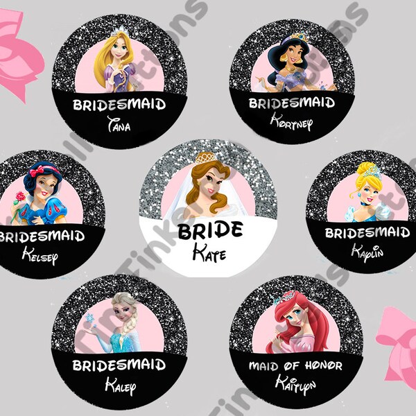 Princess Bride Patch - Etsy