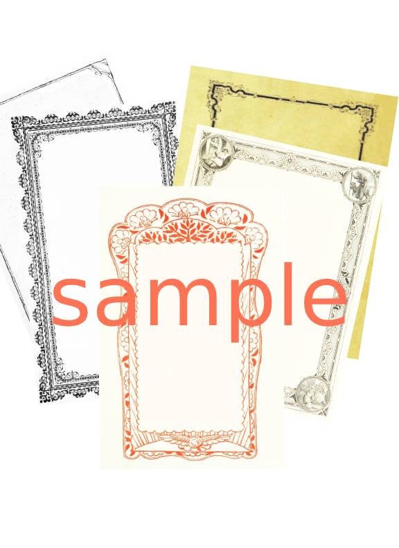 Five Printable Vintage Frames for Scrapbooks, Junk Journals, Photo ...