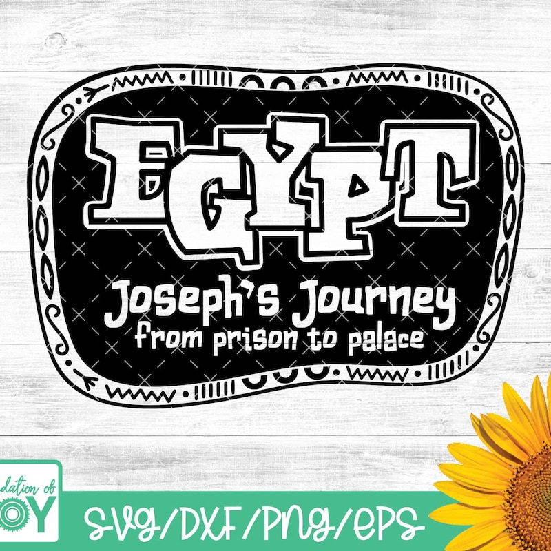Joseph Name Design - Etsy