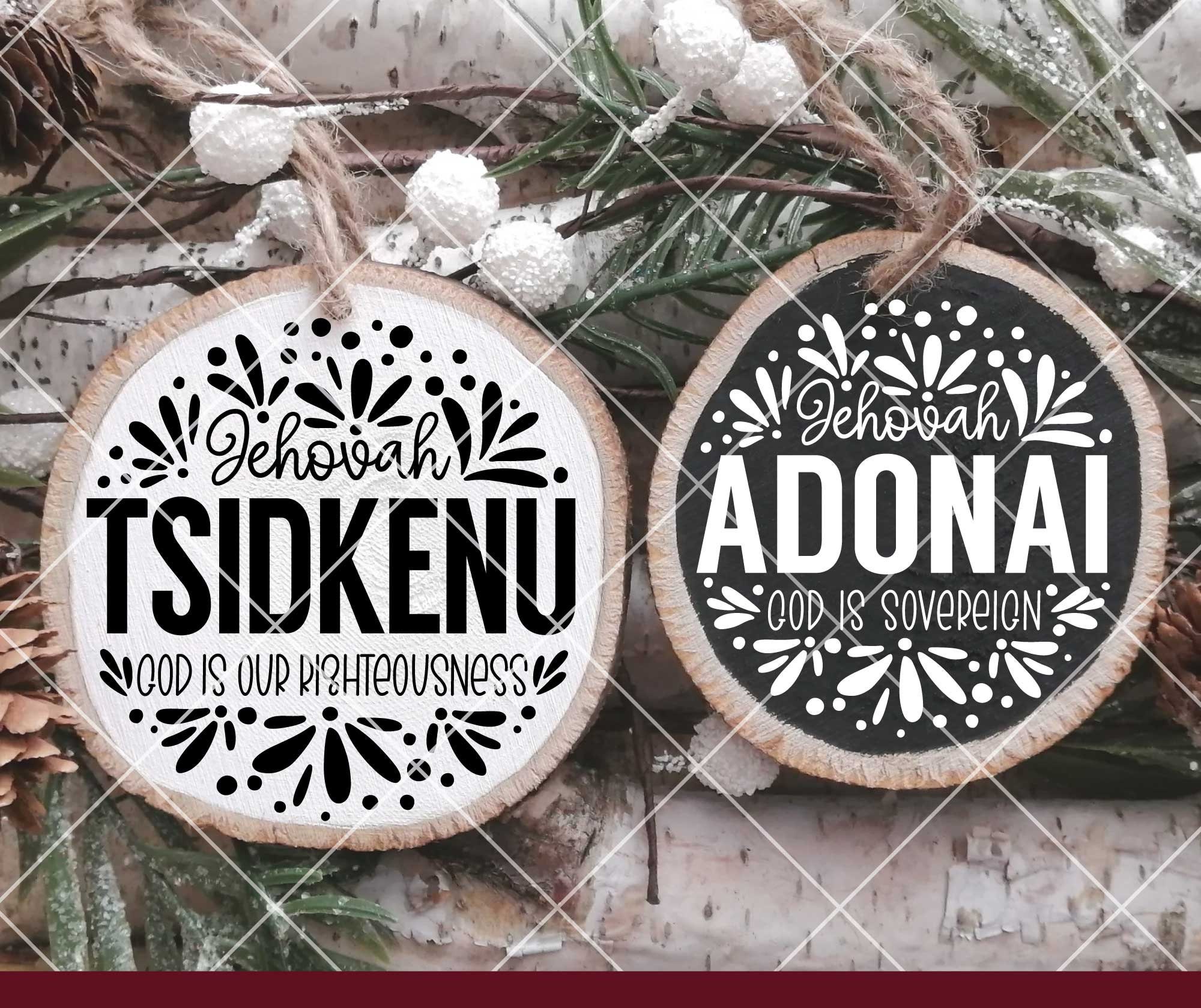 Christmas Ornaments Svg Jehovah Christmas Svg Ornament - Etsy