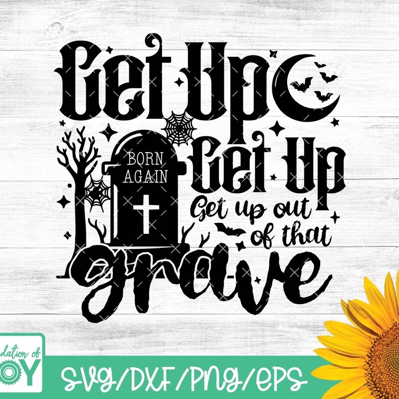 Get Out Download Music - Etsy