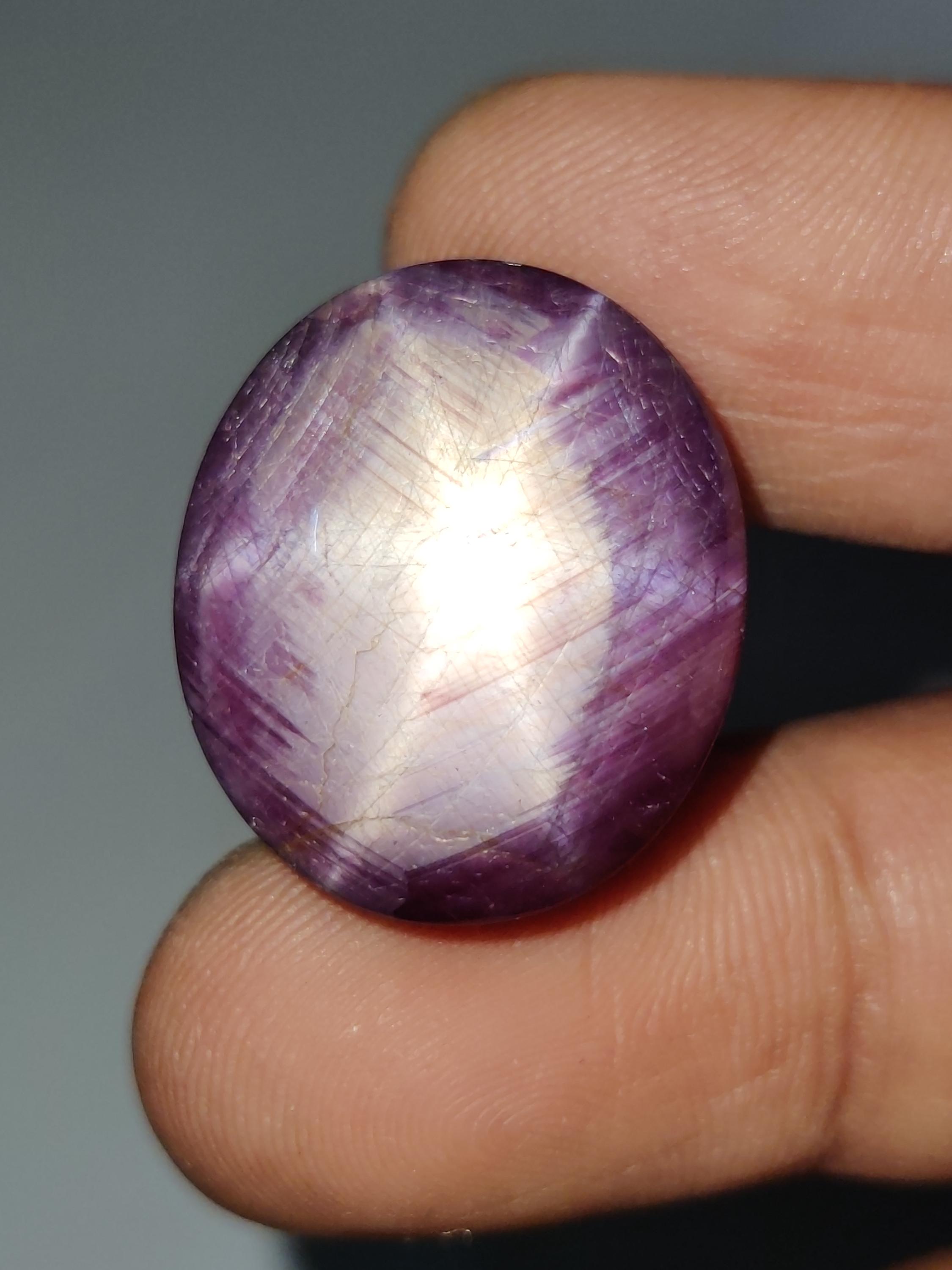 Super Sharp Purplish Red Star Ruby Cabochon, Natural Star Ruby Gemstone ...