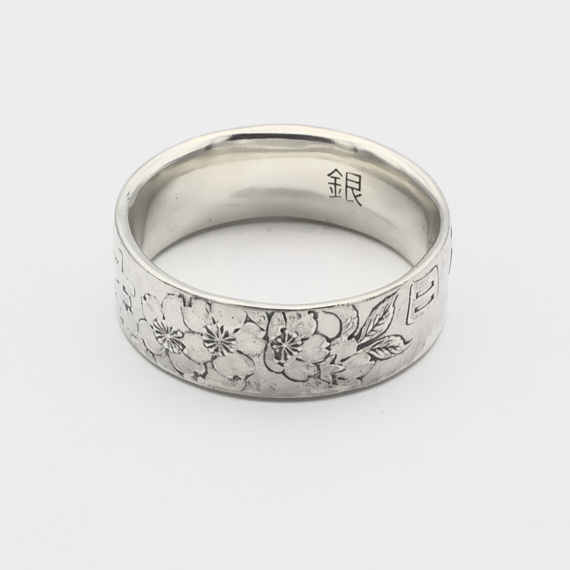 Japanese coin ring made from a silver coin in the UK. Shows | Etsy