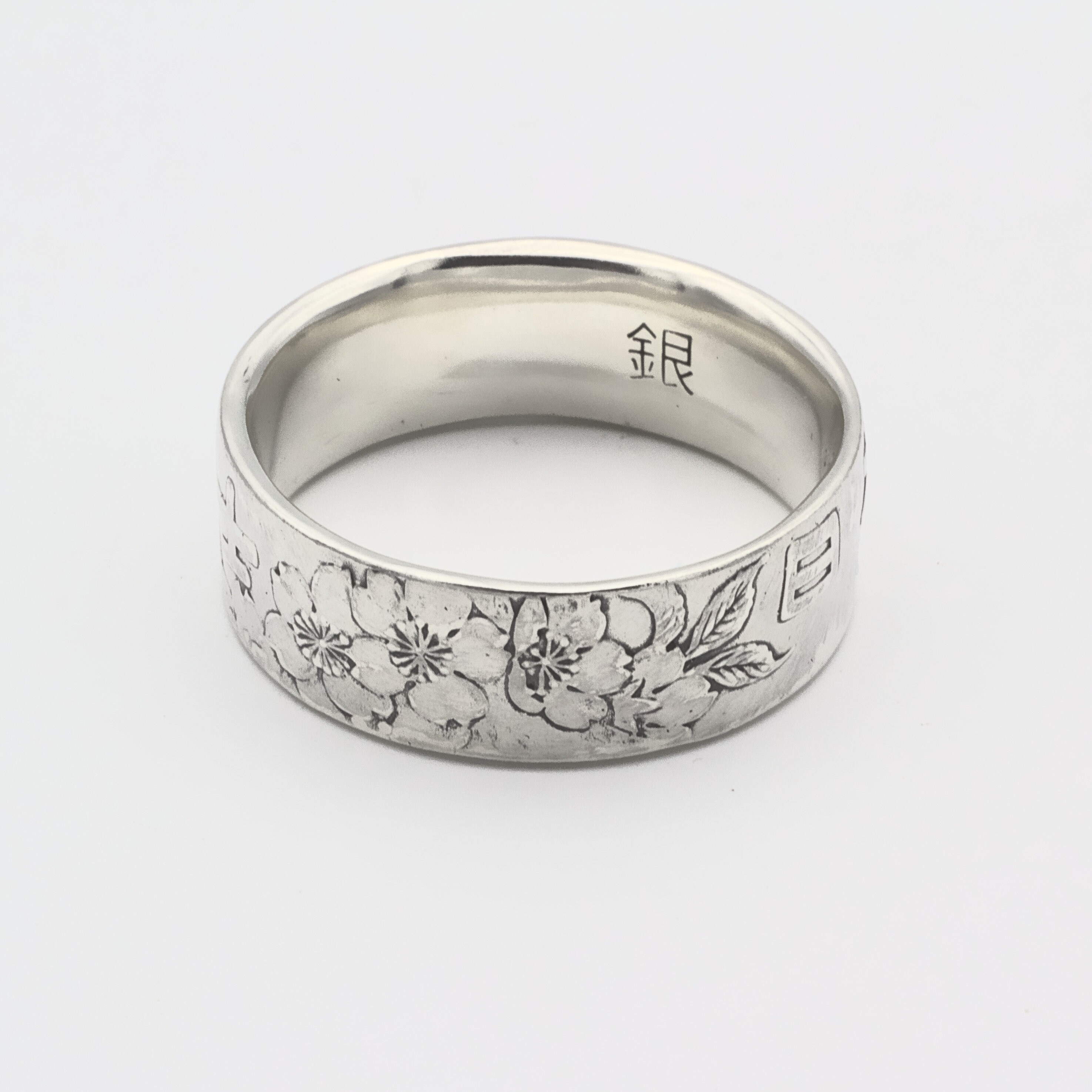 Japanese coin ring made from a silver coin in the UK. Shows | Etsy