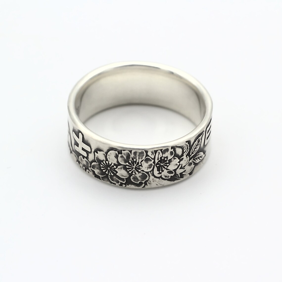 Japanese coin ring made from a silver coin in the UK. Shows | Etsy