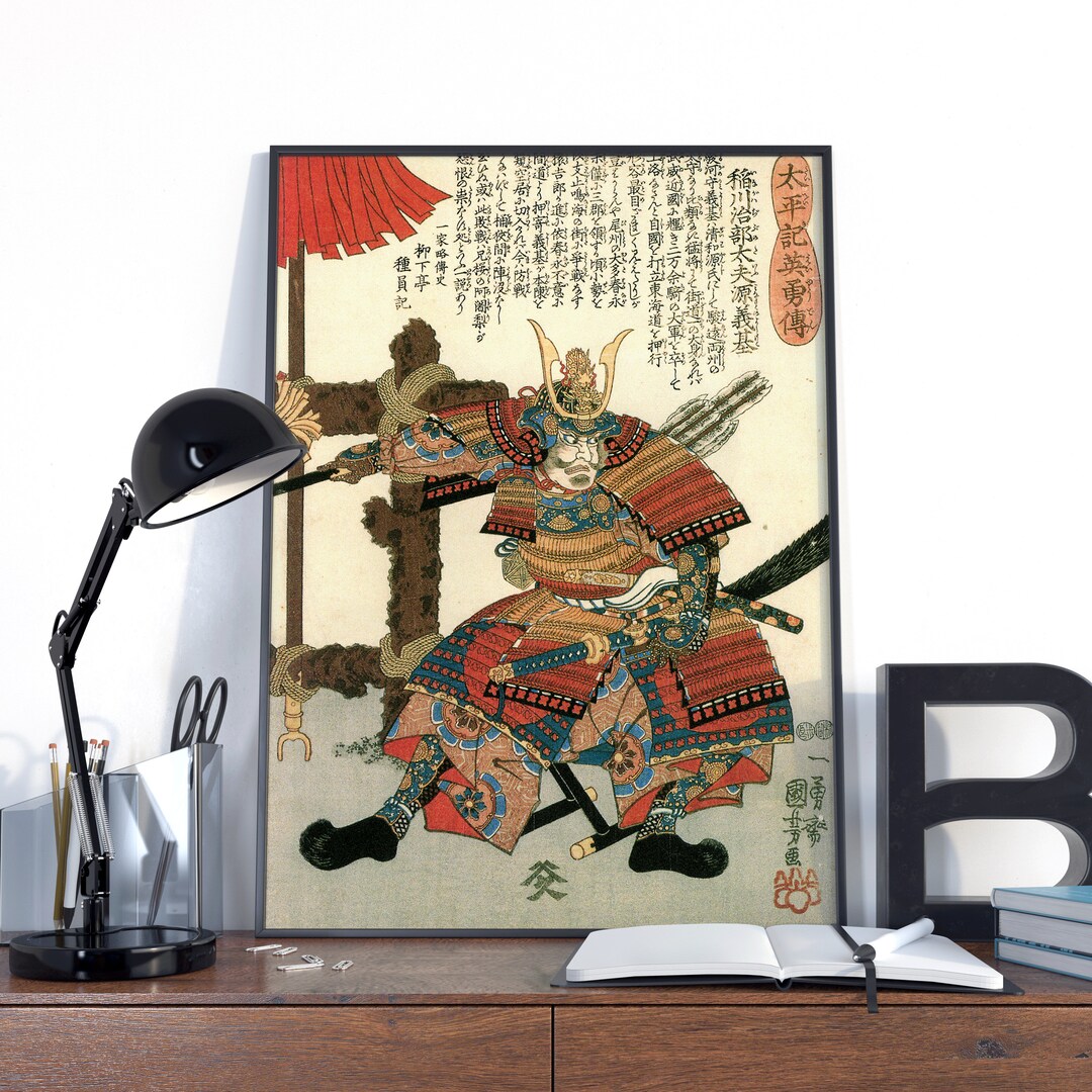 Samurai Imagawa Japanese Poster, Samurai Vintage Poster, Utagawa ...