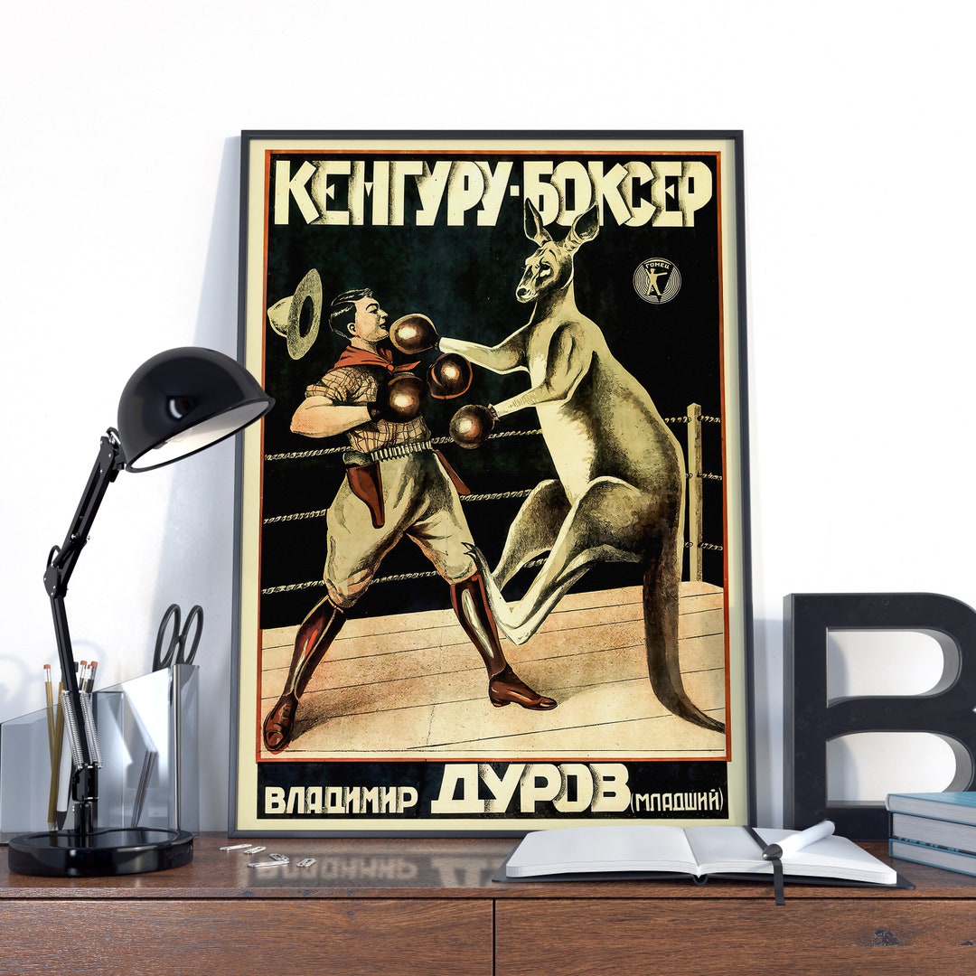 Russian Circus Poster Kangaroo Boxer, Vintage Russian Poster, Retro ...