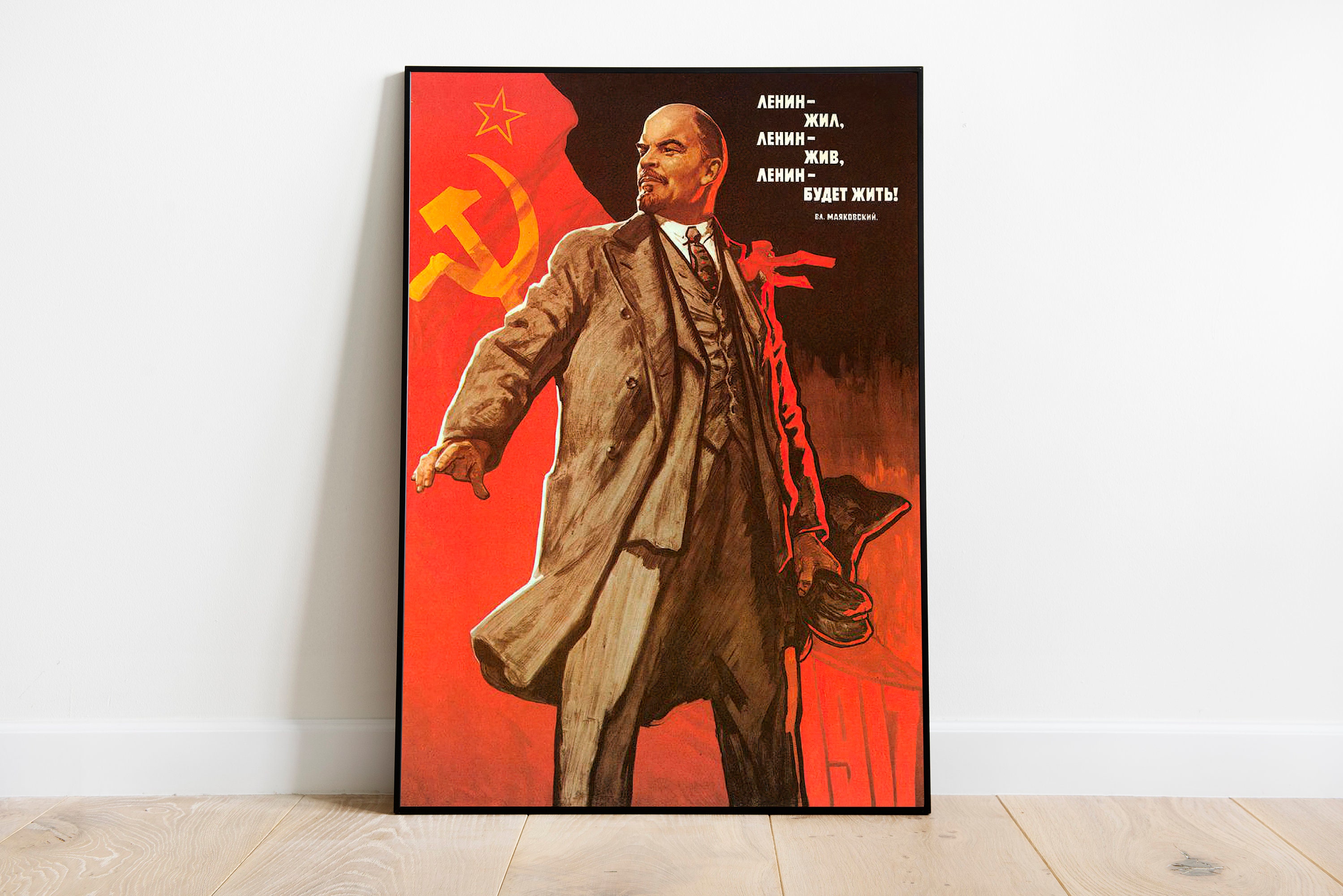 USSR Propaganda Poster Lenin Propaganda Poster Vintage Lenin - Etsy