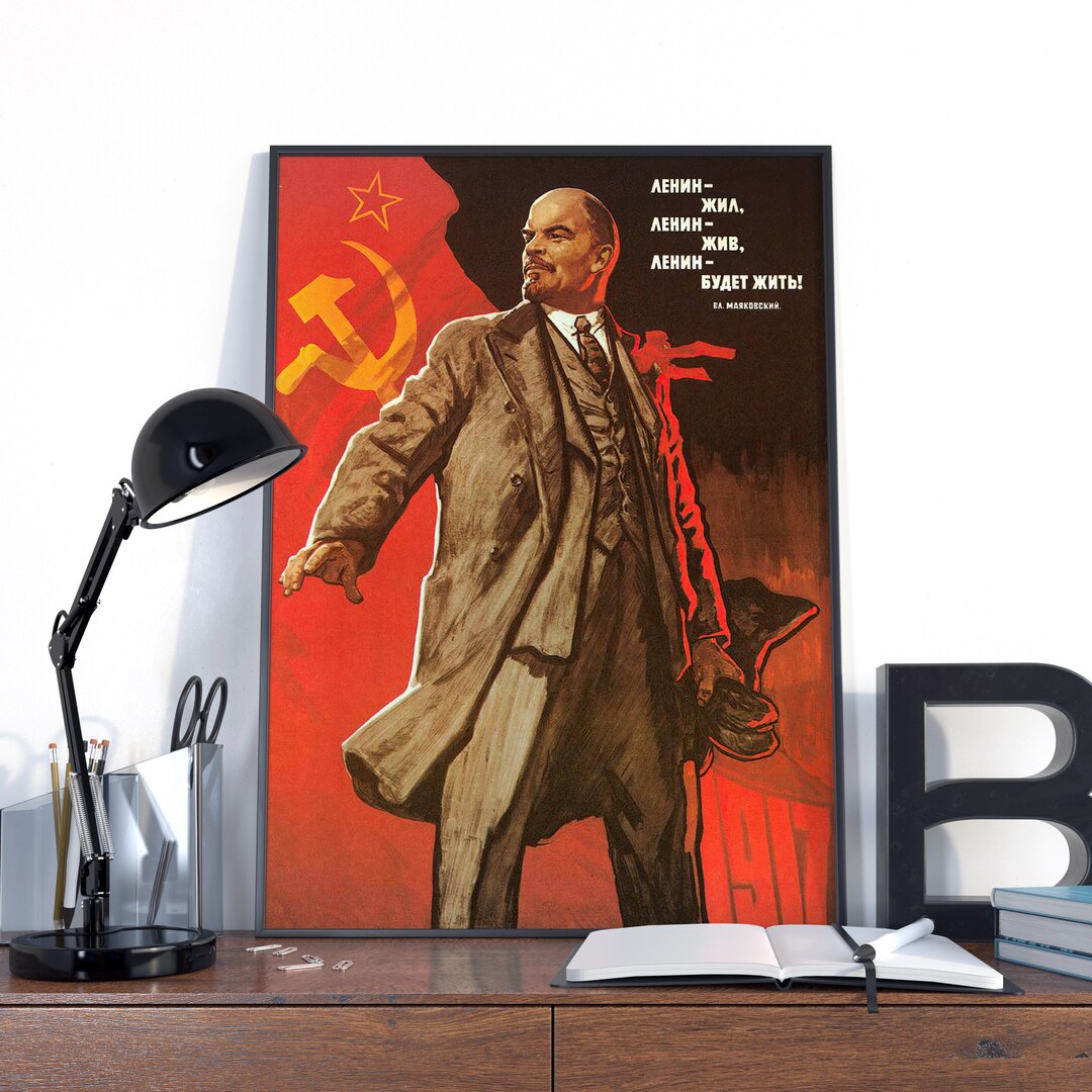 USSR Propaganda Poster, Lenin Propaganda Poster, Vintage Lenin Wall Art ...