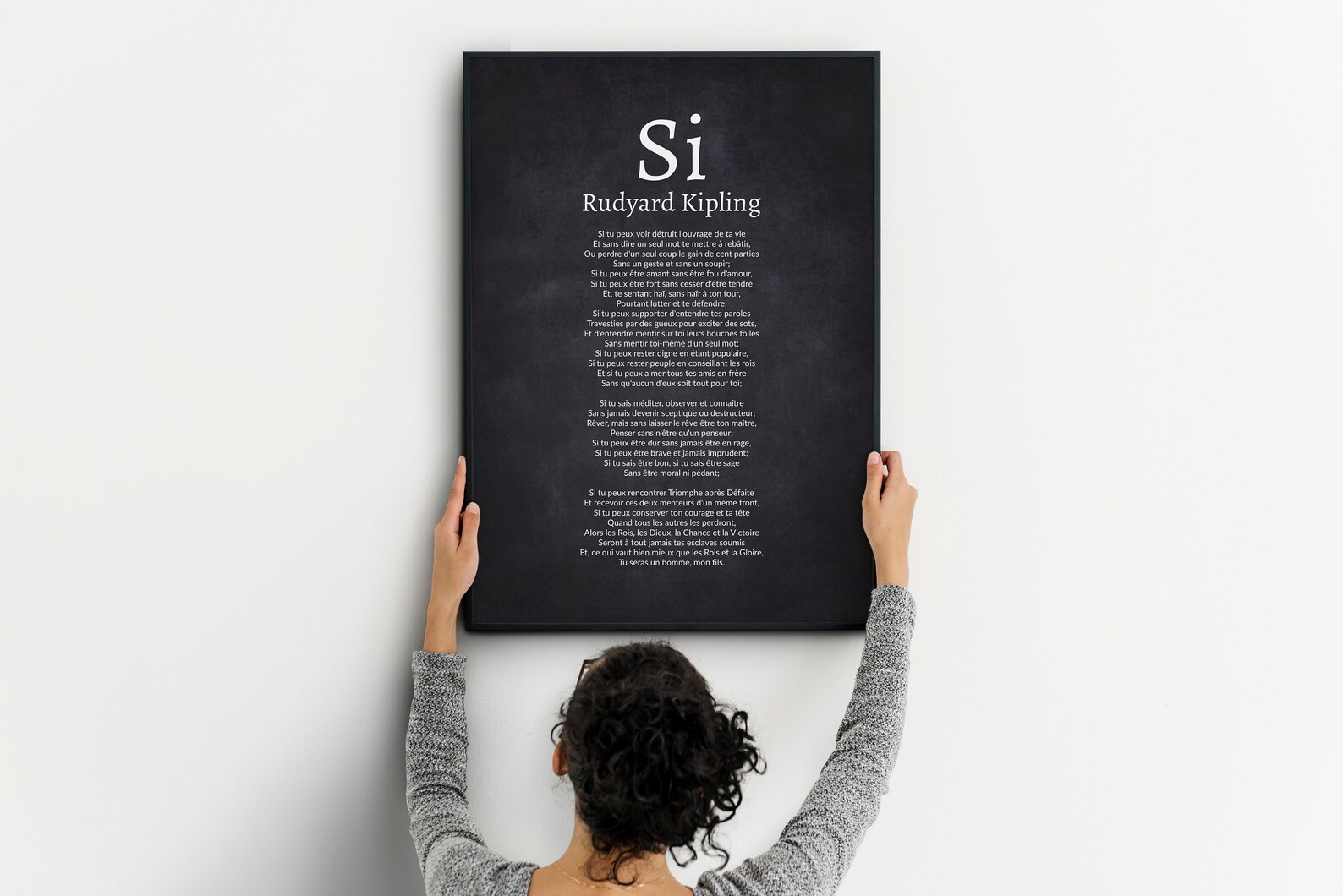 If by Rudyard Kipling in French Poem Wall Art Rudyard - Etsy