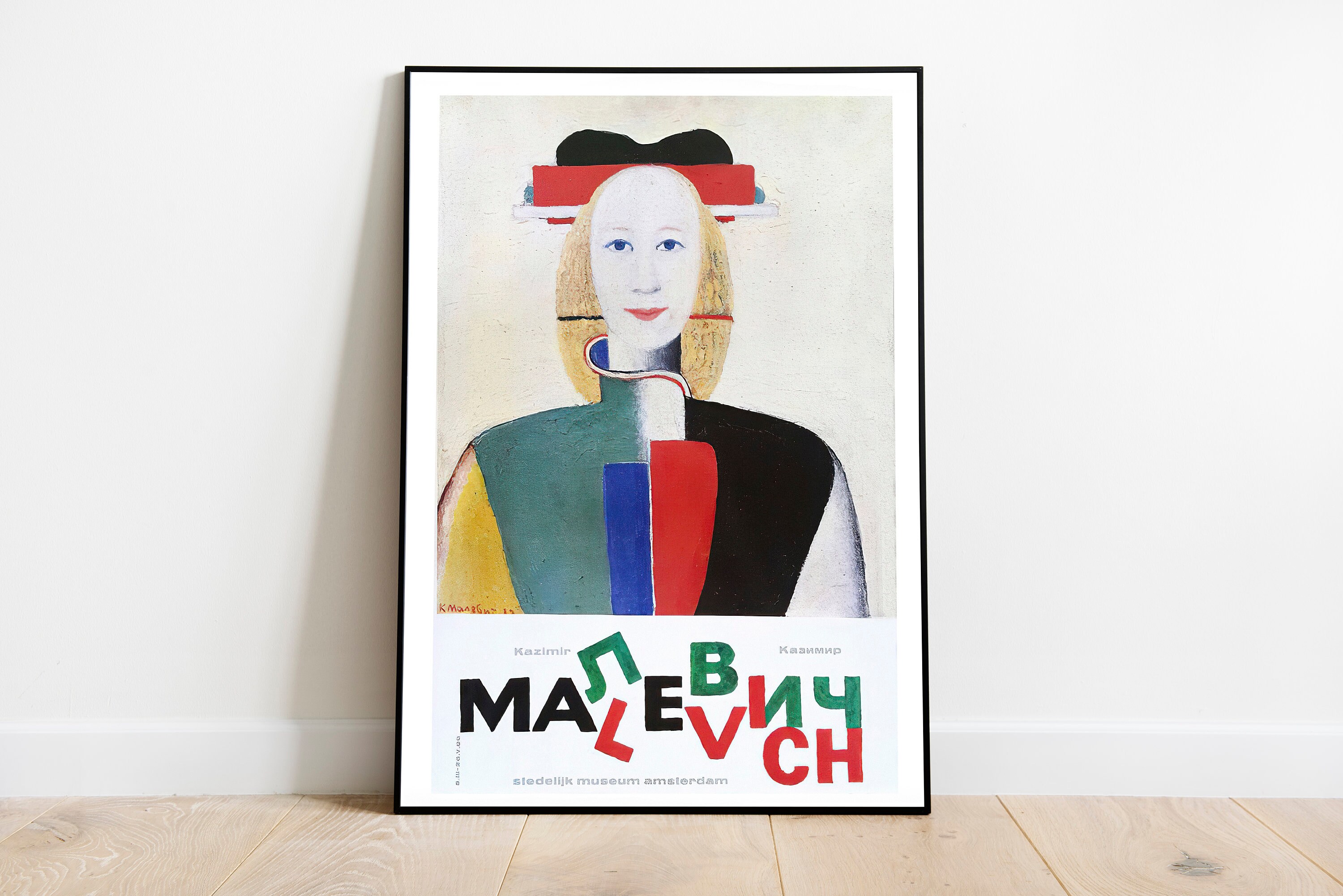 Kazimir Malevich Kazimir Malevich Exhibition Poster Kazimir - Etsy