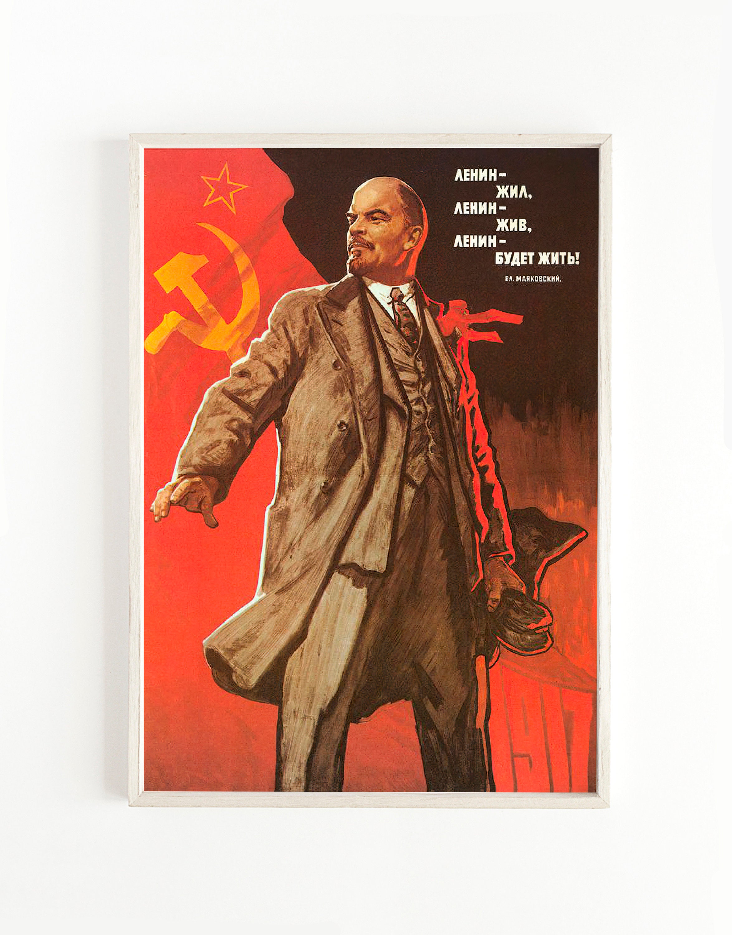 USSR Propaganda Poster Lenin Propaganda Poster Vintage Lenin - Etsy