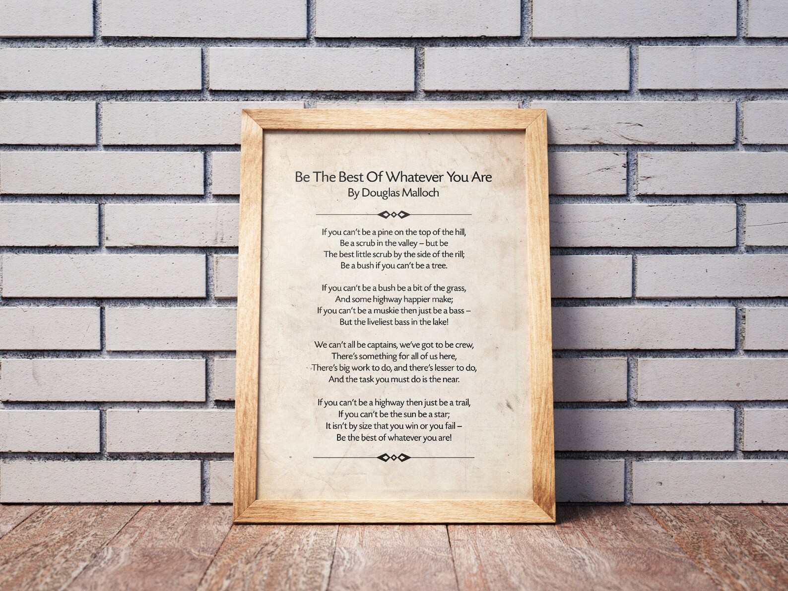 Be the Best of Whatever You Are by Douglas Malloch, Douglas Malloch ...