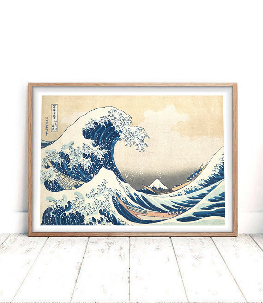 The Great Wave off Kanagawa Poster, Hokusai Katsushika Vintage Poster ...