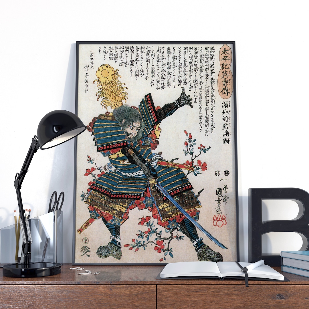 Samurai Yamaji Japanese Poster, Samurai Vintage Poster, Utagawa ...