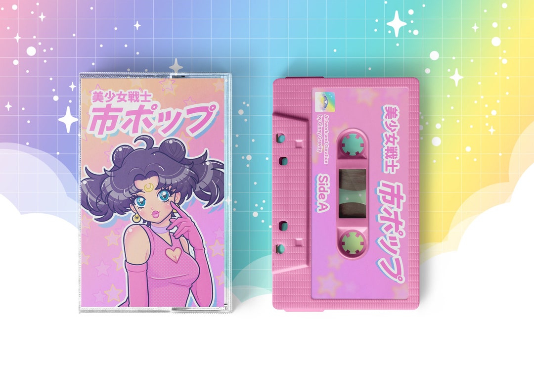 Magical Girl City Pop Mixtape Cassette - 魔法少女シティポップ - Retro Cassette ...