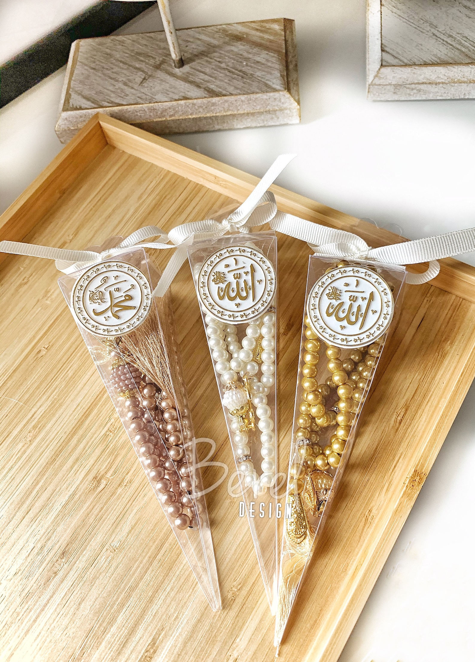 Allah Muhammed Tasbihs in Clear Cone Boxes Ramadan Quran - Etsy