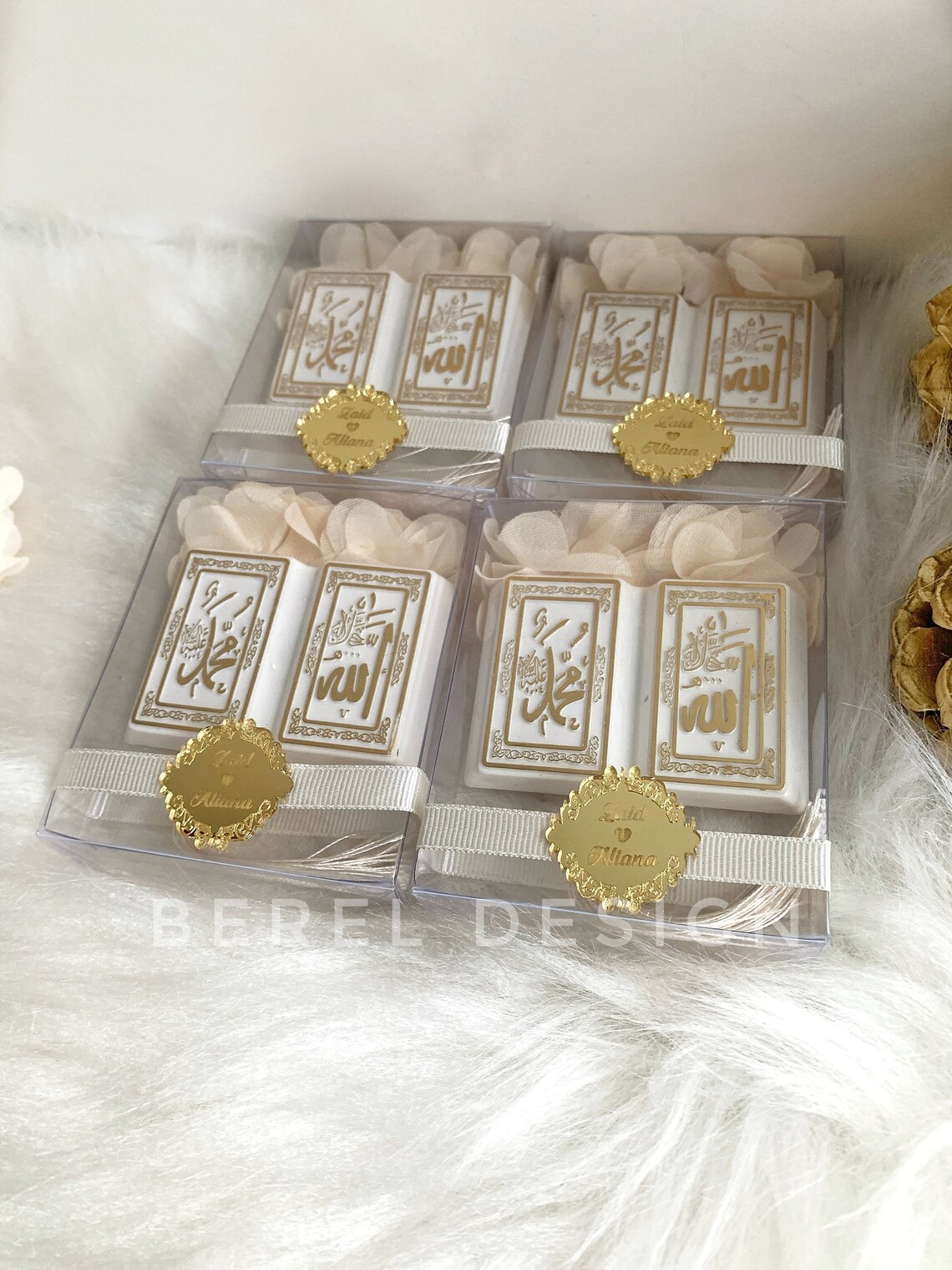 Allah Mohammad Signed Magnets in Boxes, Ramadan Eid Gifts, Islamic ...