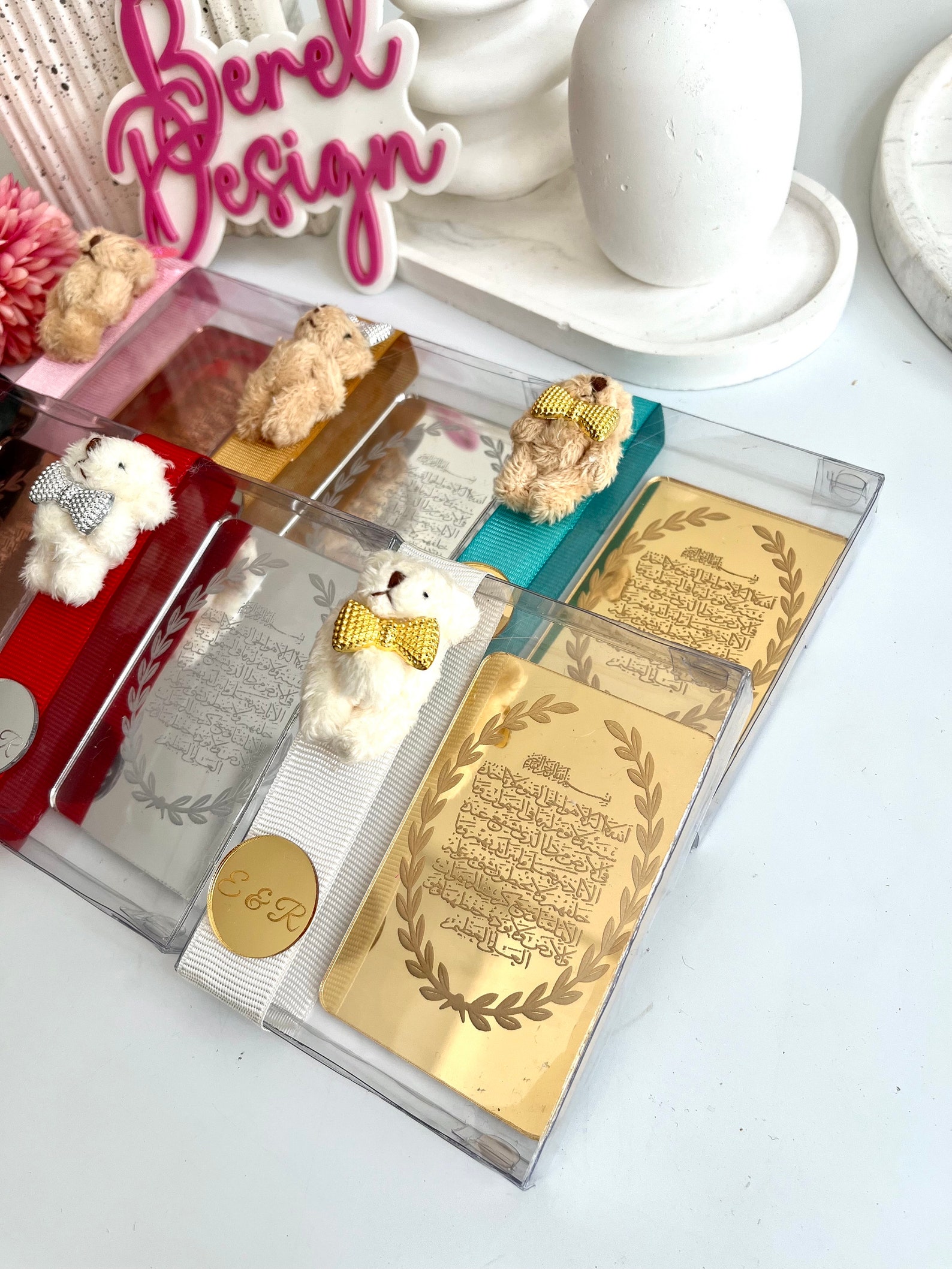 Ayatul Kursi Magnet With Teddy Bear in Box, Muslim Baby Shower, Islamic ...