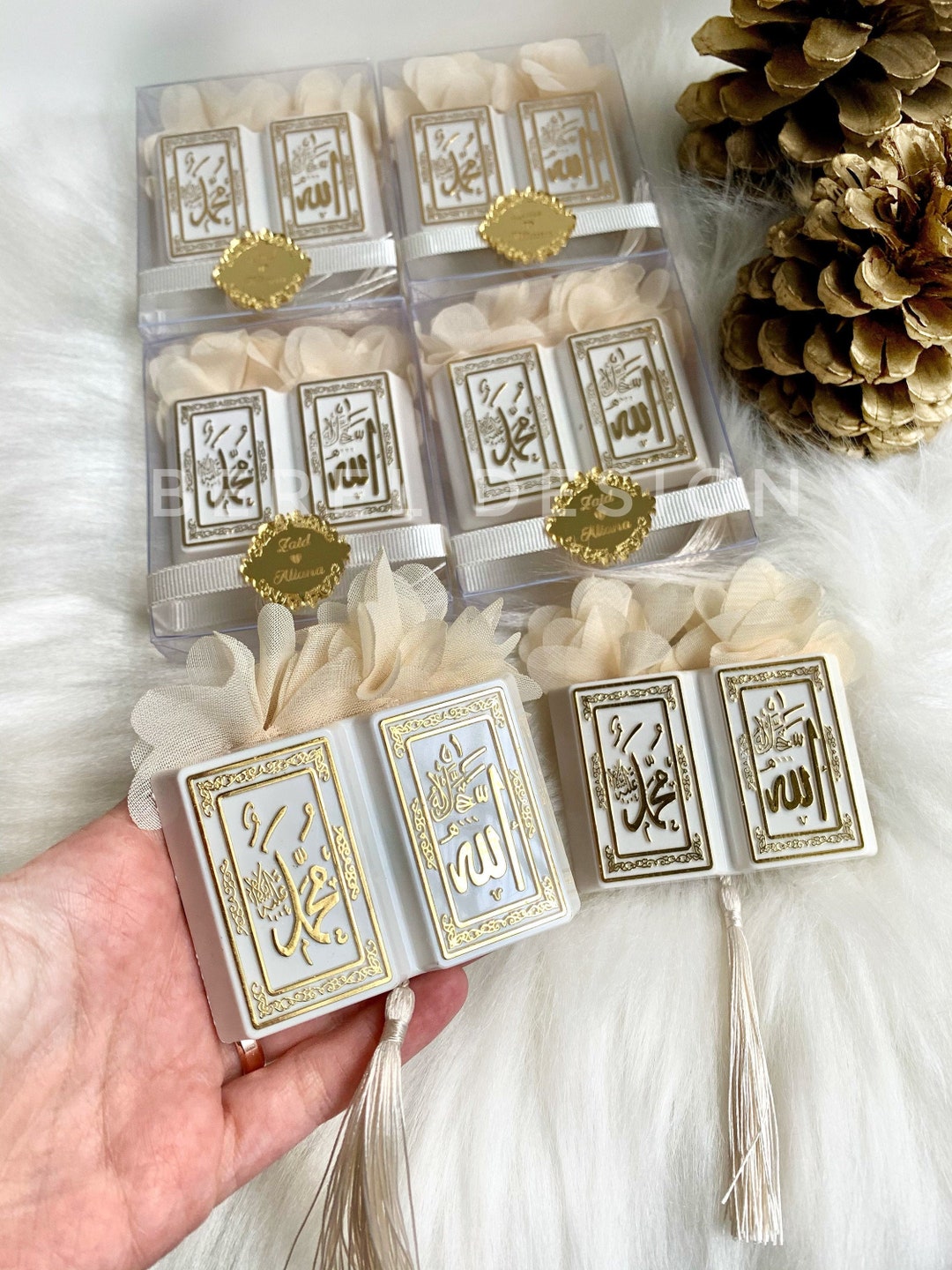 Allah Mohammad Signed Magnets in Boxes, Ramadan Eid Gifts, Islamic ...