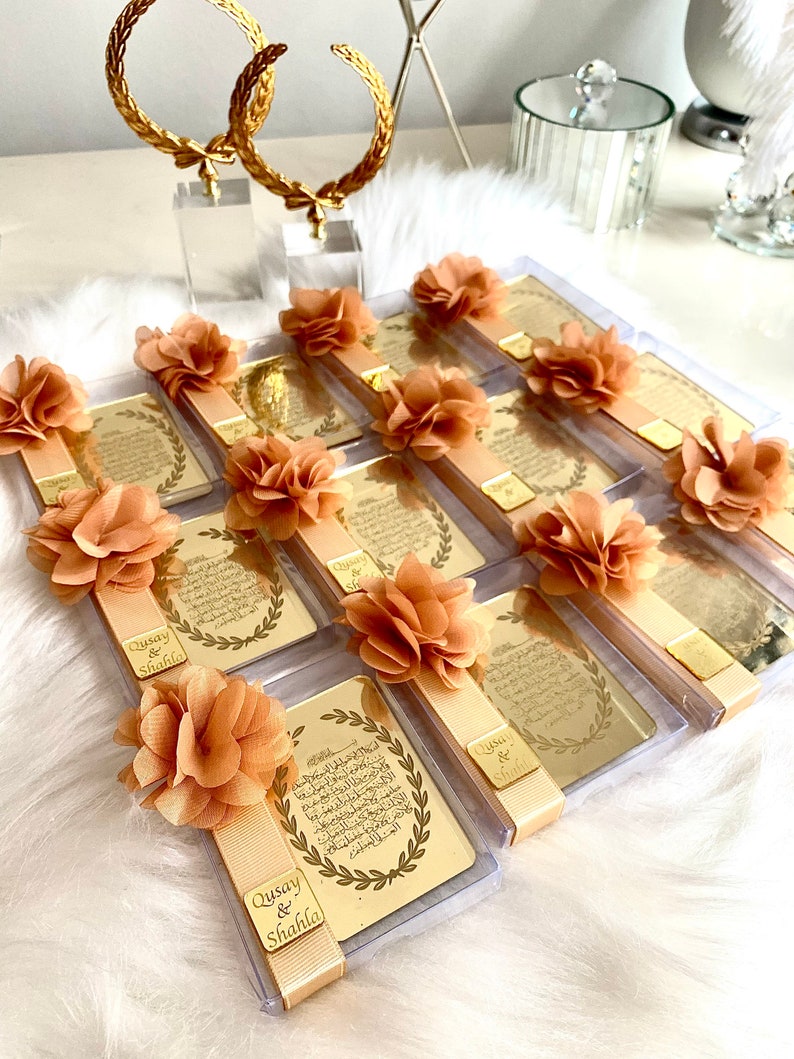 Ayatul Kursi Magnets in Box, Muslim Wedding Gifts, Islamic Gift ...