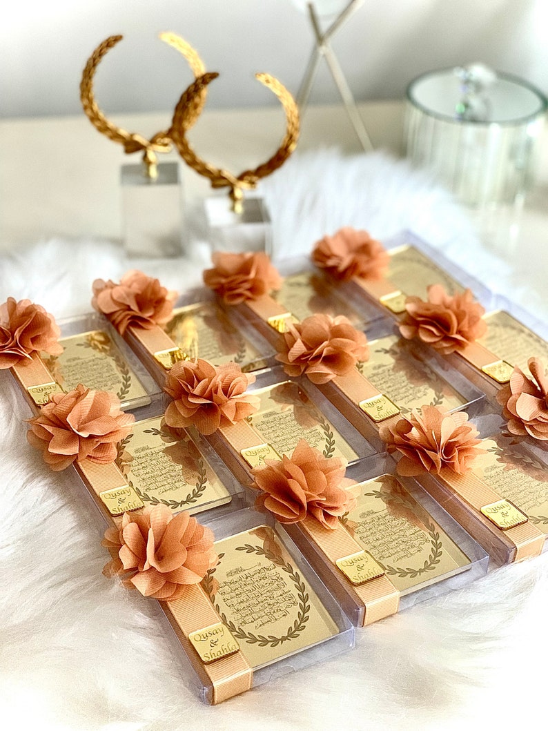 Ayatul Kursi Magnets in Box, Muslim Wedding Gifts, Islamic Gift ...