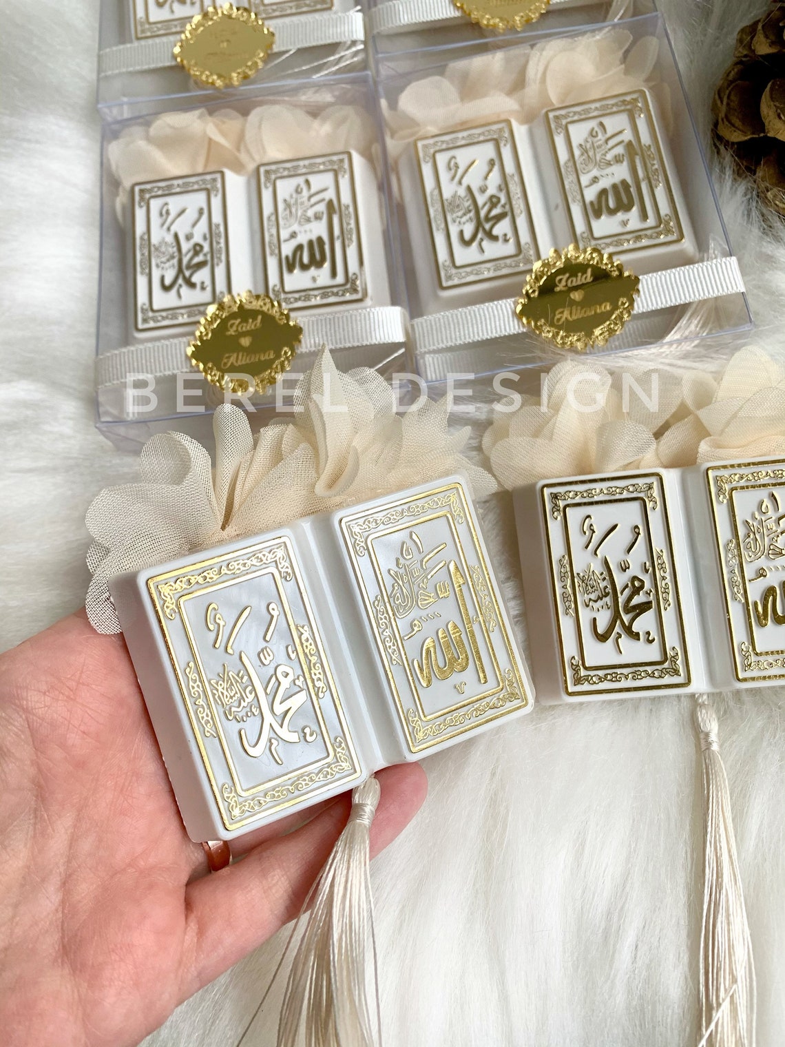 Allah Mohammad Signed Magnets in Boxes, Ramadan Eid Gifts, Islamic ...