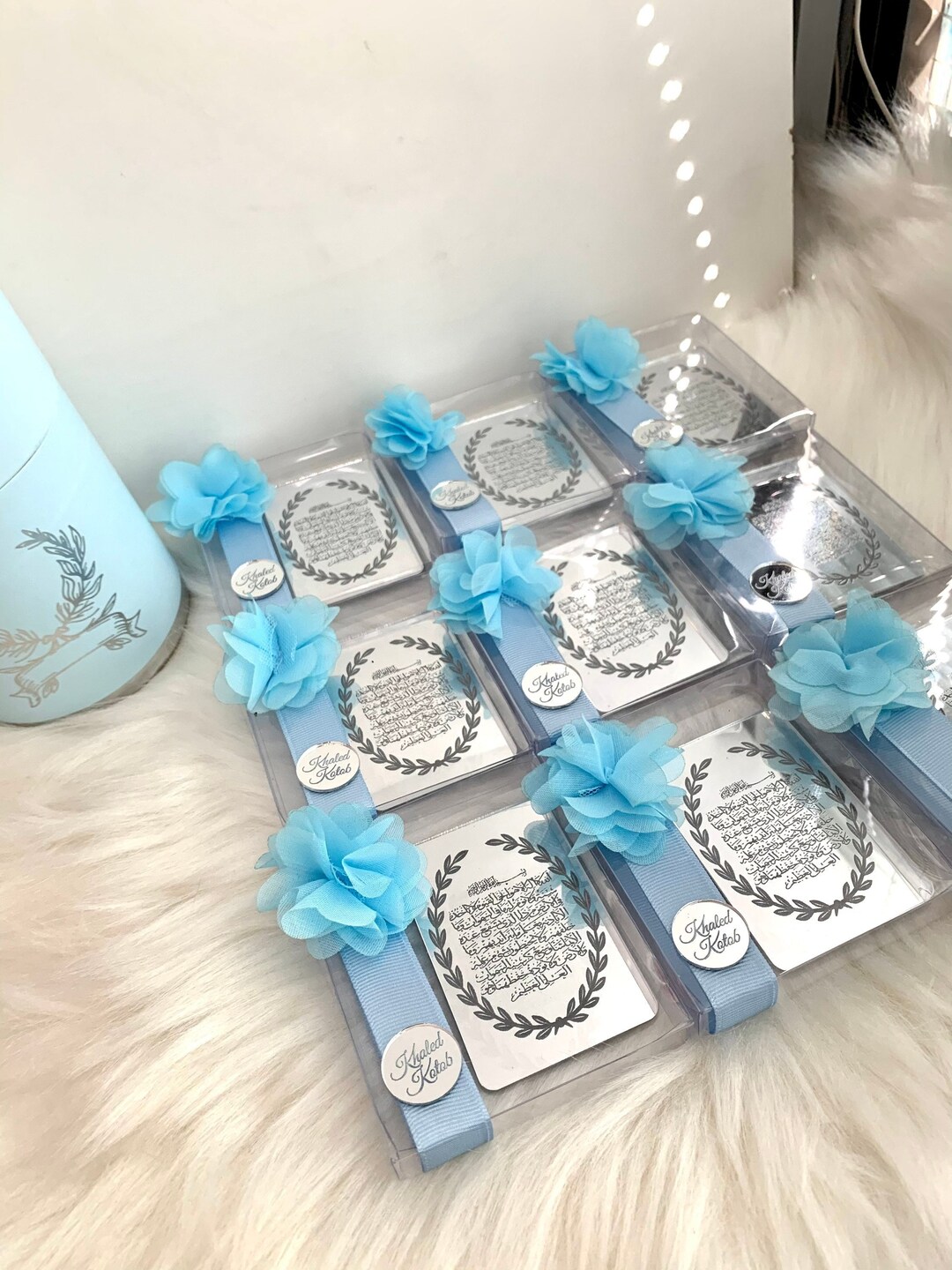Blue Ayatul Kursi Magnets in Box, Muslim Wedding Gifts, Ramadan Gift ...