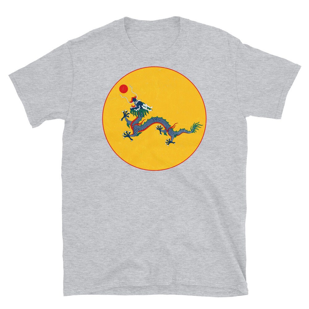 China Quing Dinasty Historic Dragon Flag T-shirt - Etsy
