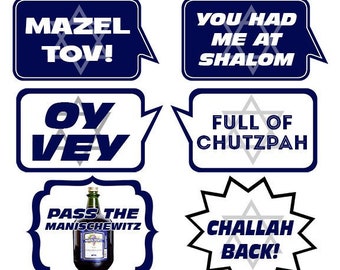 Bar mitzvah signs | Etsy