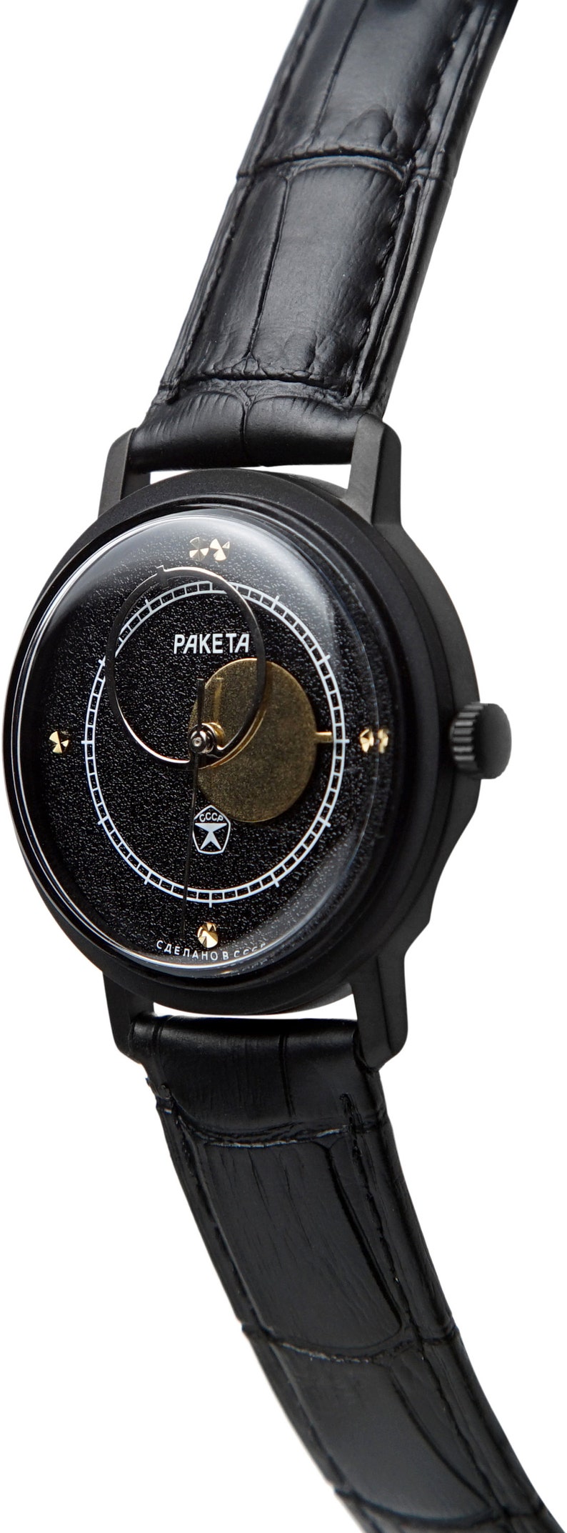 Very Rare Raketa Copernicus Men's Wrist Watch Vintage | Etsy