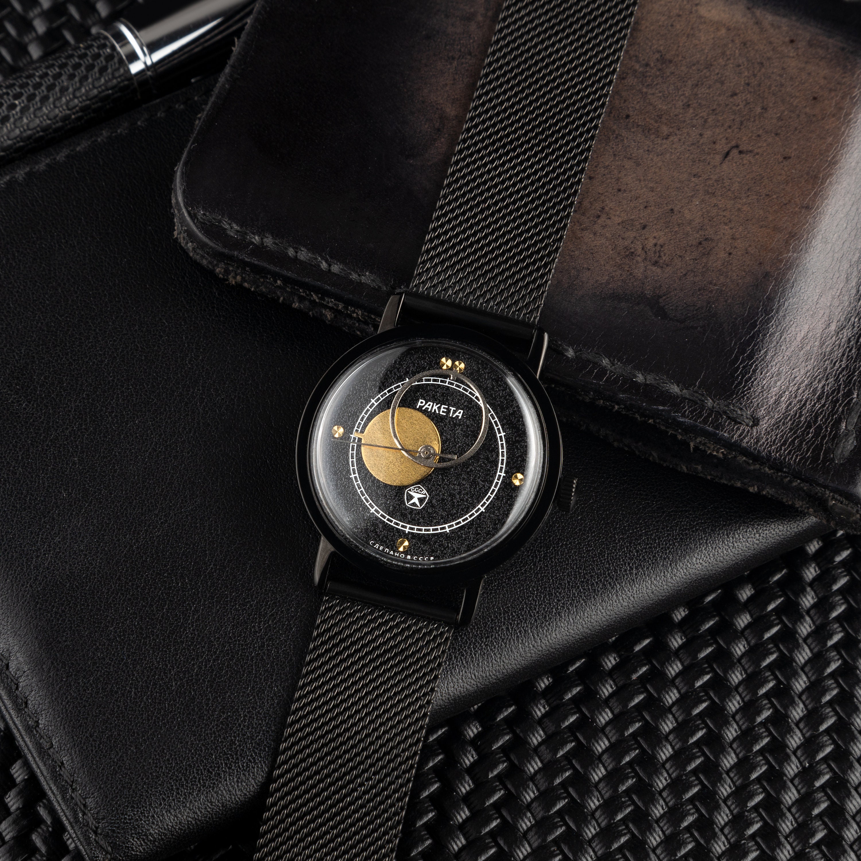 Very Rare Raketa Copernicus Men's Wrist Watch Vintage | Etsy