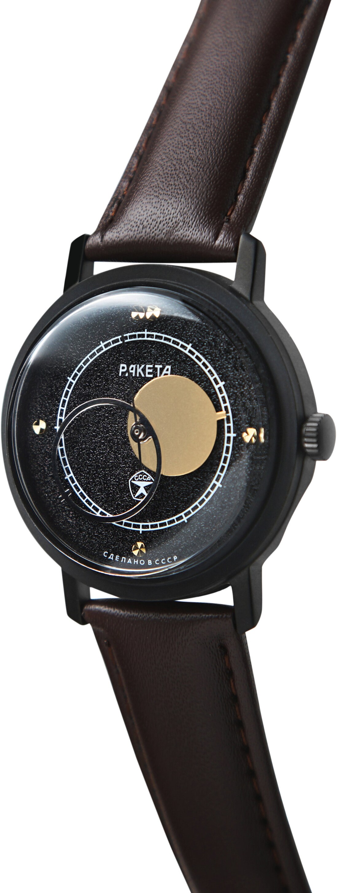 Very Rare Raketa Copernicus Men's Wrist Watch Vintage | Etsy