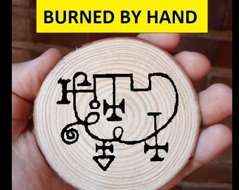 Ipos Sigil Wood Burned by Hand Seal Spirit Goetia Size | Etsy