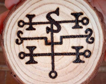 SALLOS Sigil Wood Burned by Hand Seal Spirit Goetia Size | Etsy