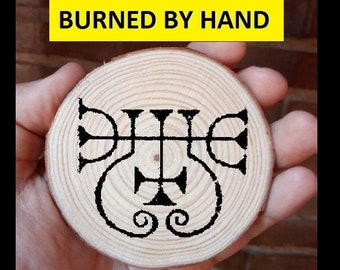 Marax Sigil Wood Burned by Hand Seal Spirit Goetia Size | Etsy