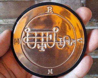 Goetia Bune Sigil - Etsy