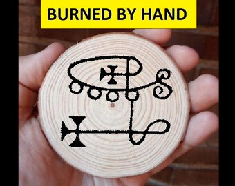 BUNE BIME Sigil Wood Burned by Hand Seal Spirit Goetia - Etsy