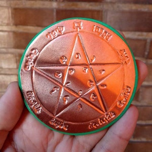 Pentacle - Etsy