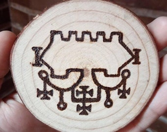 Purson Sigil Wood Burned by Hand Seal Spirit Goetia Size Aprox 8 Cm - Etsy