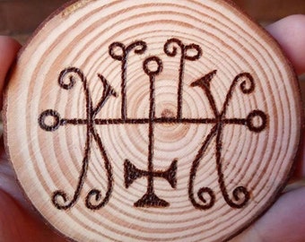 Marax Sigil Wood Burned by Hand Seal Spirit Goetia Size | Etsy
