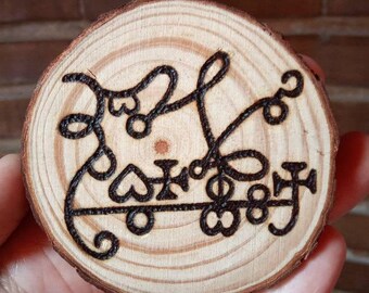 Marax Sigil Wood Burned by Hand Seal Spirit Goetia Size | Etsy