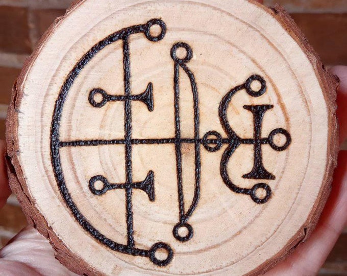 AIM Sigil Wood Burned by Hand Seal Spirit Goetia Size Aprox 8 Cm - Etsy