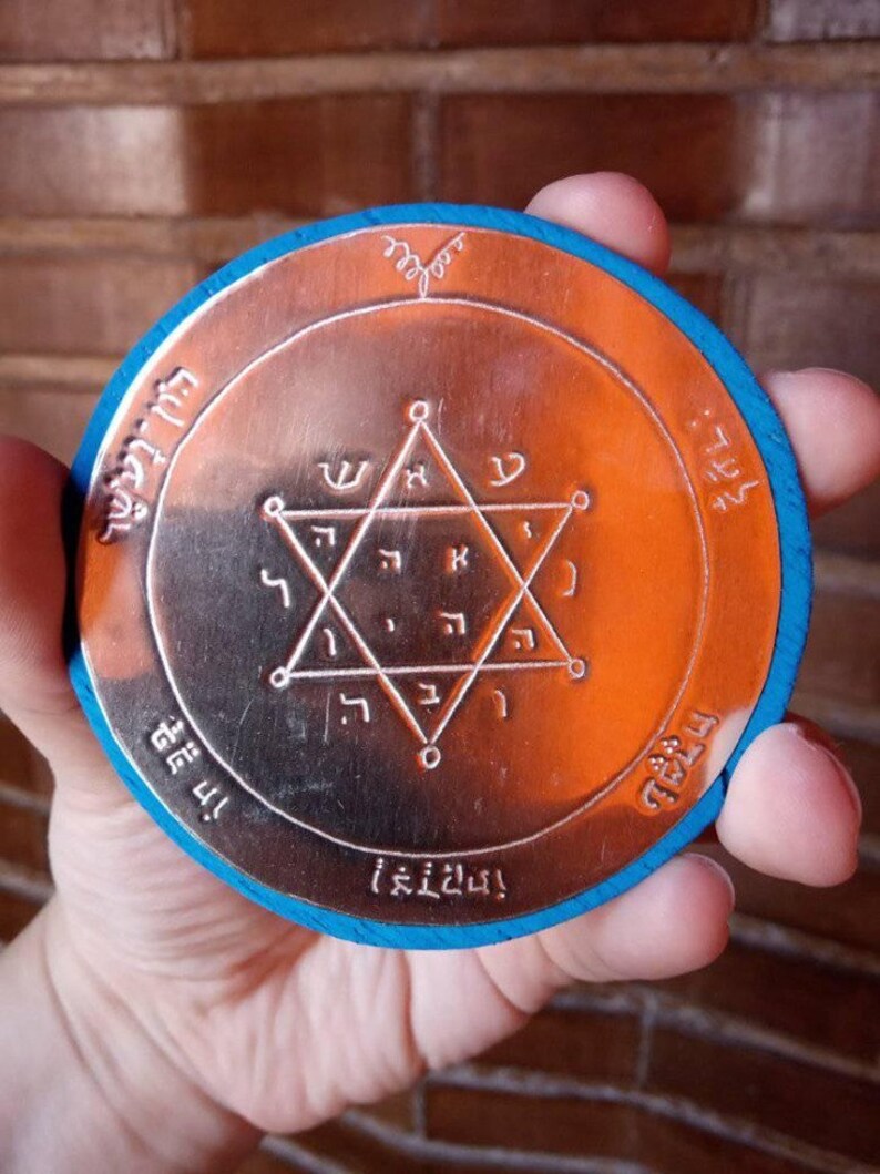 ALL PENTACLES JUPITER Kamea Magick Square Jupiter | Etsy