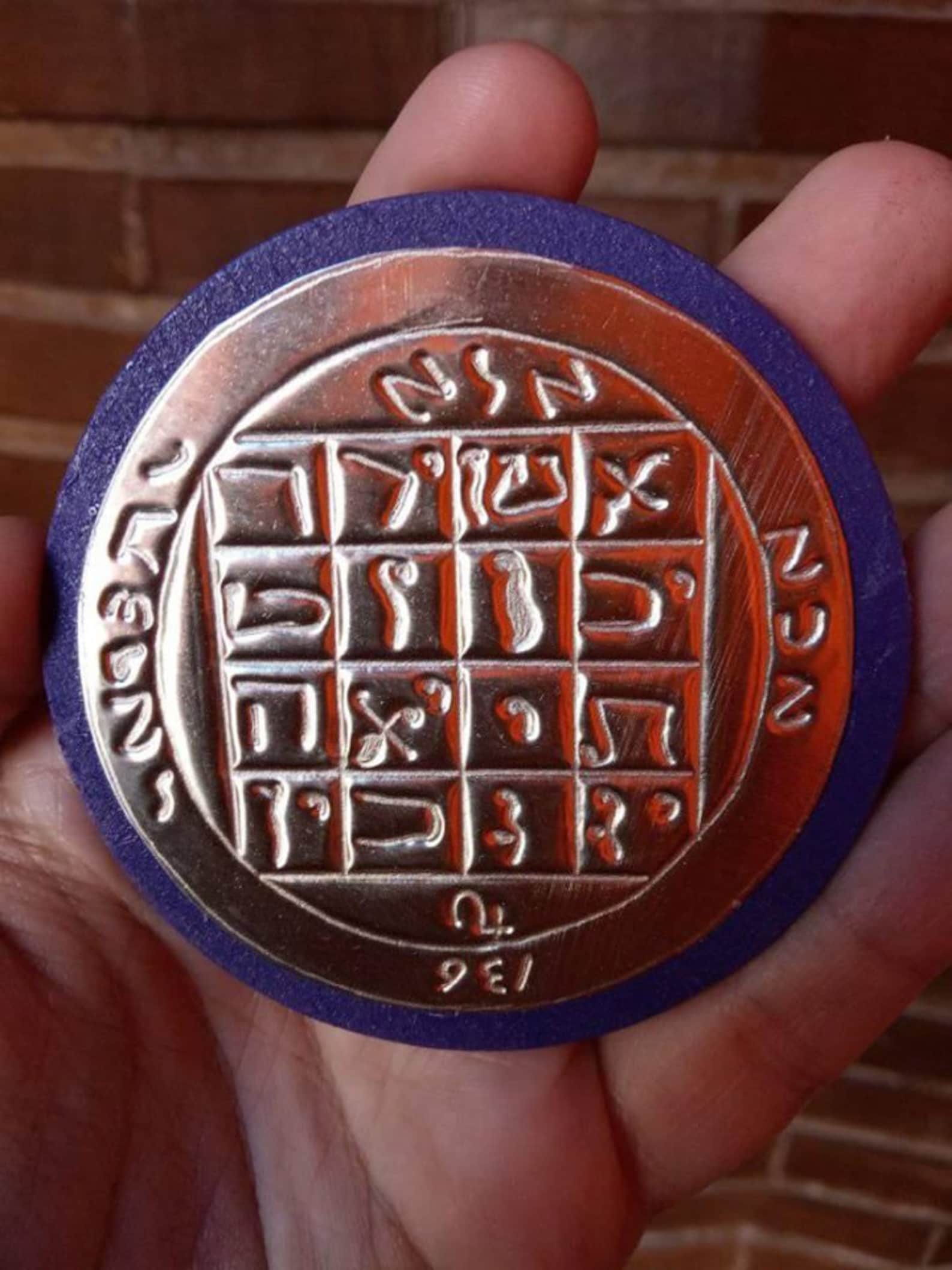 Joseph Smith Jupiter Talisman Gravé sur les deux côtés | Etsy