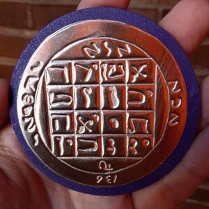 Joseph Smith Jupiter Talisman ,engraved on Both Sides, Carve in Tin ...