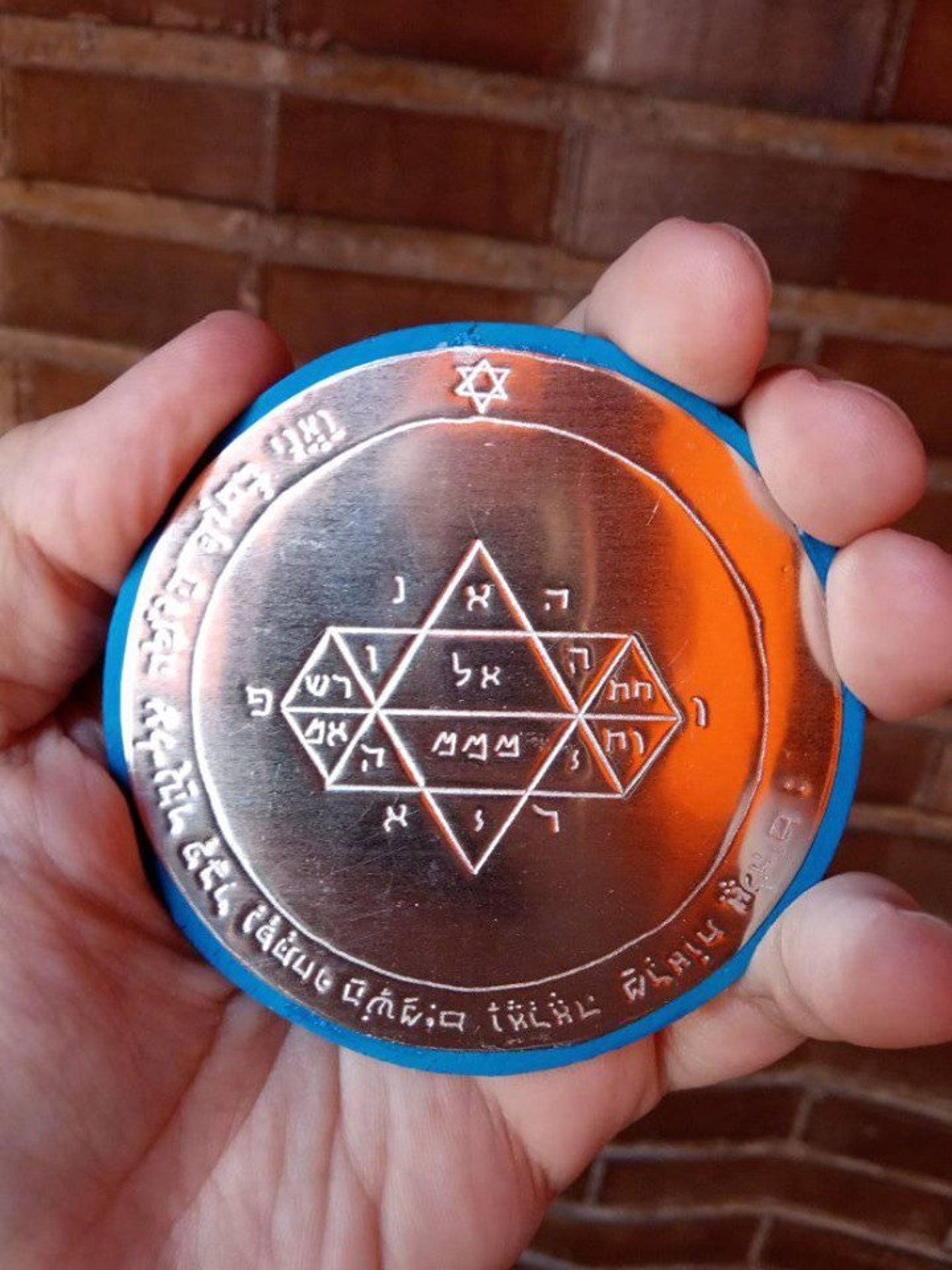 TOUS LES PENTACLES JUPITER Kamea Magick Square Jupiter - Etsy France