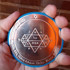 ALL PENTACLES JUPITER Kamea Magick Square Jupiter Planetary Sigils, All ...